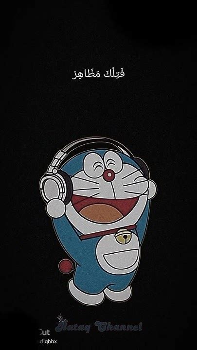 Kun Anta Versi Doraemon كون أنتا Youtube