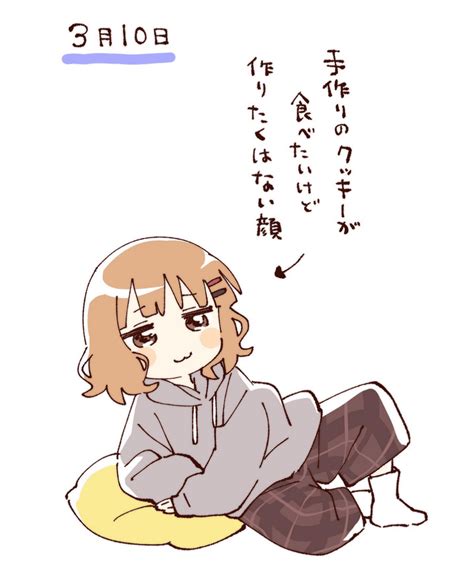 Sakurako Got Scared Compilation Of Others Namori Art Work R Yuruyuri