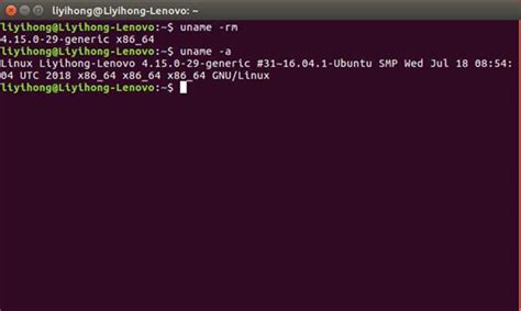《操作系统原理》实验一：编译新内核并为linux内核增加系统调用 linux 内核编译实验 csdn博客