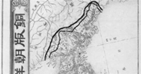 간도를 되찾자 연길 지역을 간도로 해석