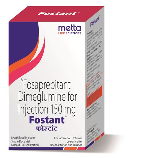 Fosaprepitant Dimeglumine For Injection Ip150 Mg