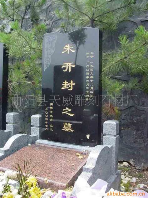 现代石碑图片石碑图片石碑图片第2页大山谷图库