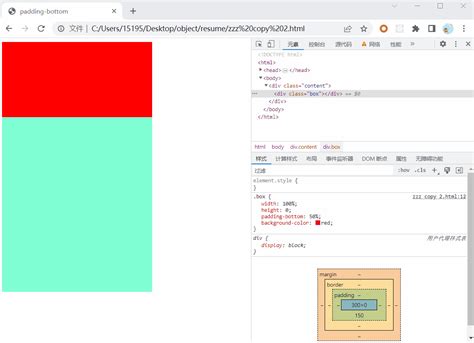 Css 图片加载提前占位 Padding Top、padding Bottom Lwlcode 博客园 Css 图片加载提前占位 Padding Top、padding Bottom Lwlcode 博客园