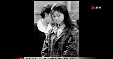 8시뉴스 날 김현희 가짜몰이 국정원 관여참여정부로 파장 번지나 8시뉴스 날 김현희 가짜몰이 국정원 관여참여정부로 파장 번지나