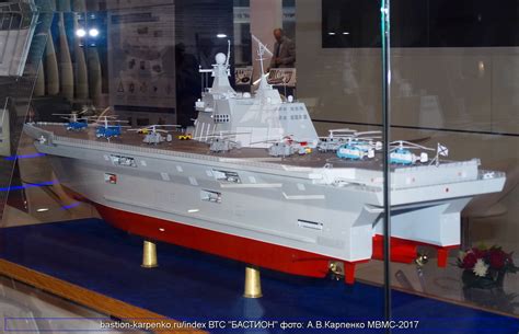 Project 11711 Ivan Gren Class Page 22