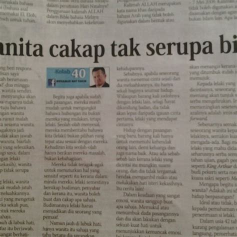 Classa Industrial Sdn Bhd Tech Startup In Seberang Jaya