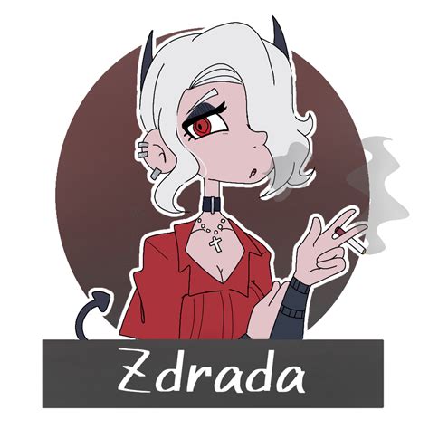 Helltaker Zdrada By Nyansally On Deviantart