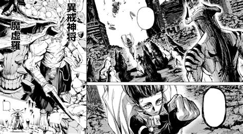 呪術廻戦≡モジュロ 第13話『受諾』ネタバレ Jujutsu Kaisen Modulo