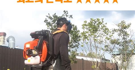 박문수 고수의 벌초예초 서비스 광주 북구 숨고 숨은고수