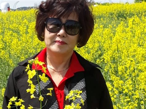 아이러브유 Band