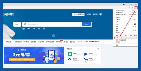 如何清理电脑浏览器缓存,4款常用浏览器清理缓存的方法 知乎 如何清理电脑浏览器缓存,4款常用浏览器清理缓存的方法 知乎