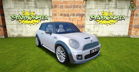 Mta Sa Mini Cooper Script