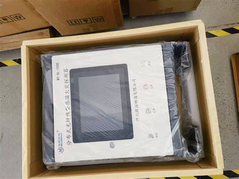 Buy Dtsdistributed Temperature Sensing System From Hebei Weitan Technology Co Ltd China