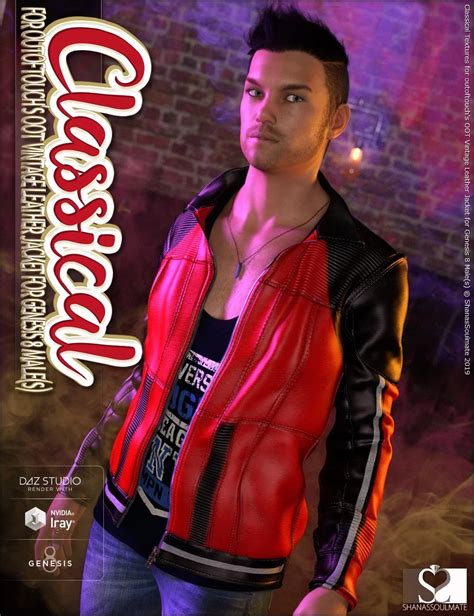Vintage Leather Jacket Classical Textures ⋆ Freebies Daz 3d