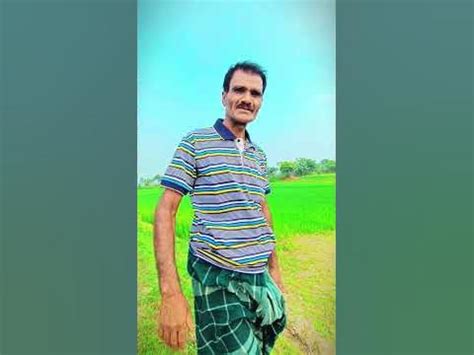 কাজল ভাই। Youtube