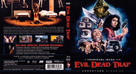 Evil Dead Trap 1988 Blu Ray Covers Dvdcovercom