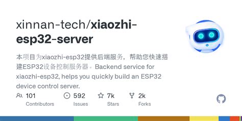 xiaozhi esp32 server docs deployment md at main · xinnan tech xiaozhi esp32 server · github
