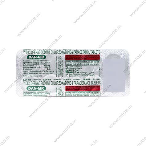 Product Dan Mr Tab 10 Tab M108