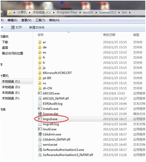 How To Solve Ensp Failed To Start Ar Wlan Device Programmer Sought