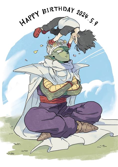 Piccolo And Pan Dragon Ball And 3 More Drawn By Hokketohockey