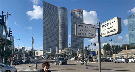 עבודות סלילה ביגאל אלון למשך שבוע • תל אביב אונליין