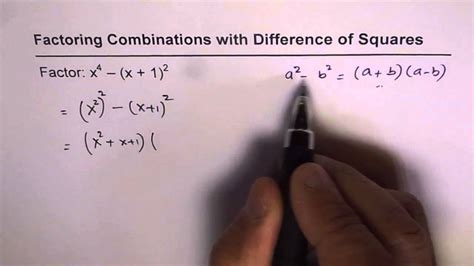 Simplify And Factor Difference Of Squares Expressions Youtube