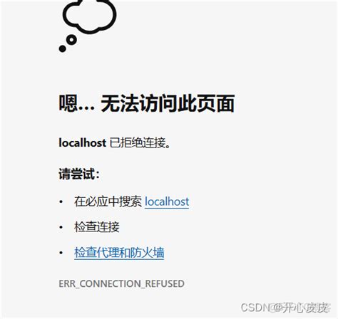 Idea 社区版 框架支持 没有javaee Jsp 项目结构 Idea社区版能做web网页吗mob64ca14196783的技术博客51cto博客