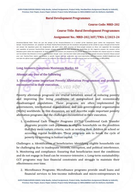 Ignou Mrd 202 Solved Assignment 2023 24 English Medium Ignou Solved