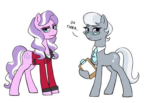 Silver Spoon Mlp Vector