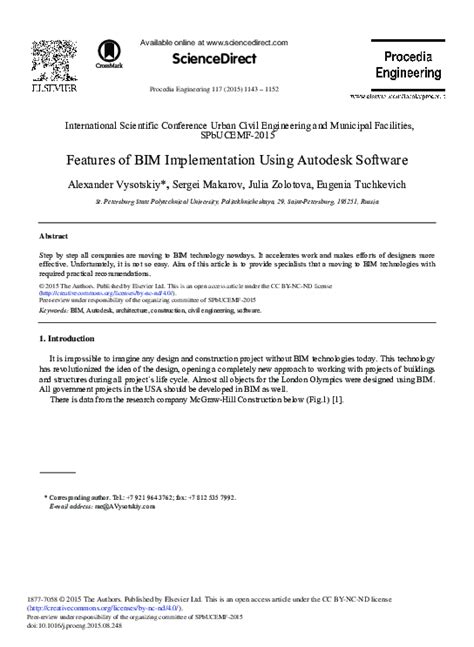 Pdf Features Of Bim Implementation Using Autodesk Software