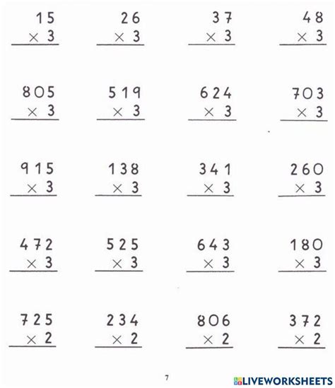 Multiplicacione Free Interactive Worksheets 7081625