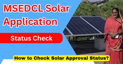Msedcl Solar Application Status Check 2025