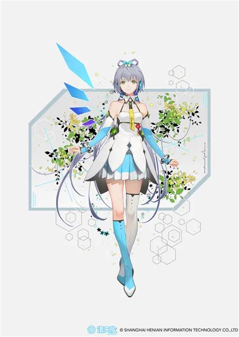 Luo Tianyi Danbooru