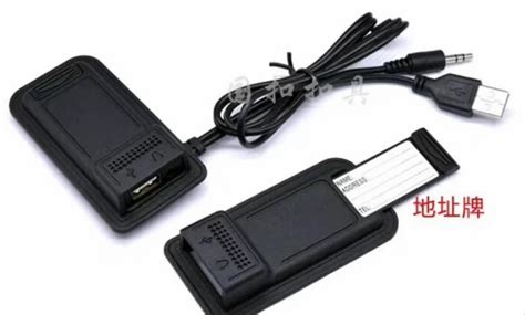 Backpack Luggage Tag Address External USB Audio 2in1 Usb Charging Cable