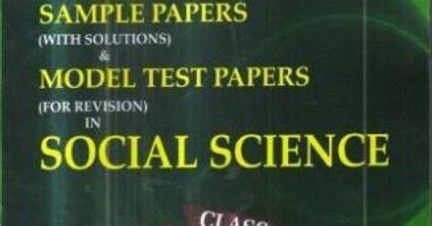 Cbse U Like Sample Paper With Solutions And Model Test Papers For