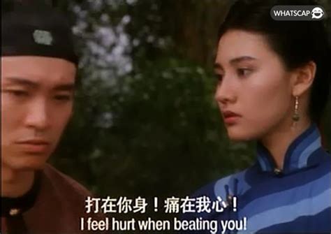 打在你身，痛在我心。 Whatscap