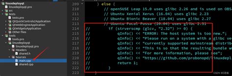 Ubuntu22044编译linuxdeployqtubuntu2204使用linuxdeployqt Csdn博客