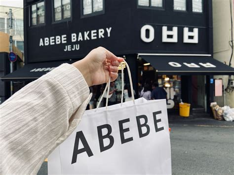 2024濟州島最火甜甜圈！abebe Bakery 每個人都提一大帶走，值得衝！ 發胖版｜popdaily 波波黛莉
