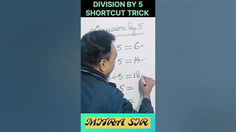 Division By 5shortcut Trick Maths Education Youtube Youtube