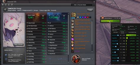 Trash Class Ft Trash Gems Vs Moyun Rbladeandsoul