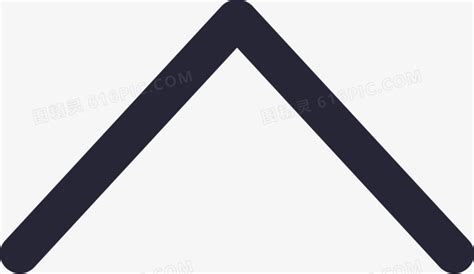 置顶图片免费下载 Png素材 编号18mid90g6 图精灵