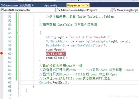 C数据适配器dataadapterc Dataadapter Csdn博客