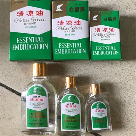 Polar Bear Brand Minyak Angin Essential Embrocation 27ml Shopee Indonesia