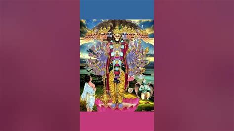 Shriman Narayan Youtube