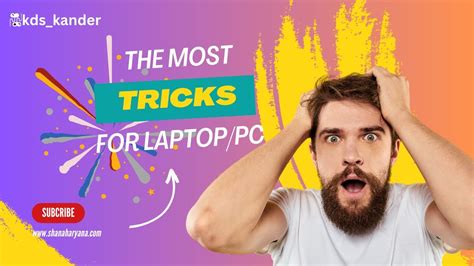 Computer Solution Trick By Mrkhan Youtube
