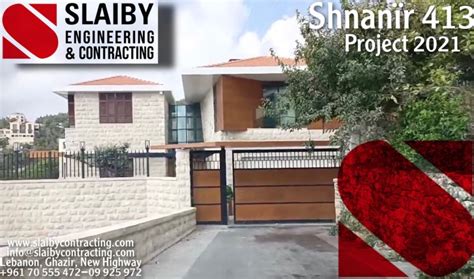 Slaiby Engineering And Contracting On Linkedin Pool Jacuzzi