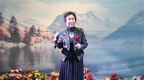 가수김영자 고창에서왔어요💕원곡김현💕 Youtube