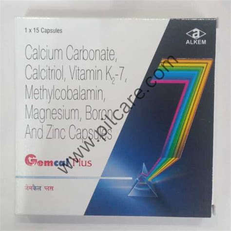 Gemcal Plus Soft Gelatin Capsule N Chimanlal Enterprises