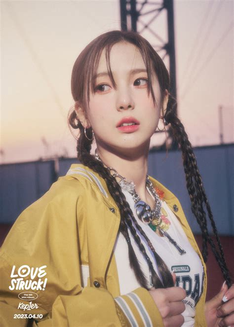 Kep1er 케플러 Lovestruck Concept Photo Love Strike Ver Pantip