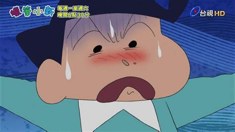 蠟筆小新預告 魔法手指篇 Youtube